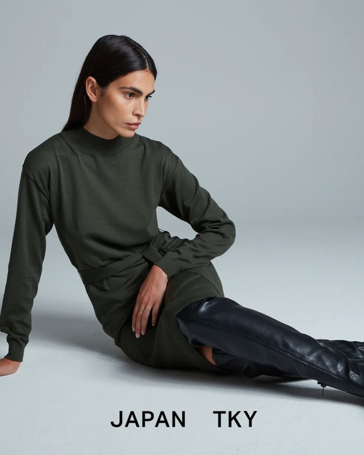 JAPAN TKY | Online Shop bei Kastner & Öhler